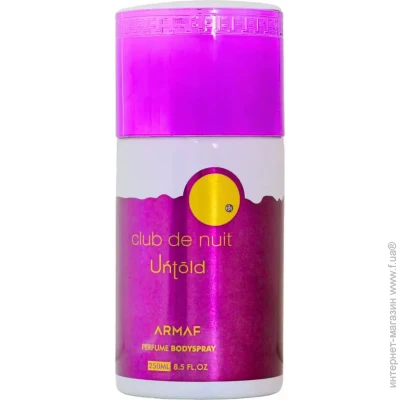 Дезодорант для женщин Armaf Club de Nuit Untold 250 мл купить в Киеве ...
